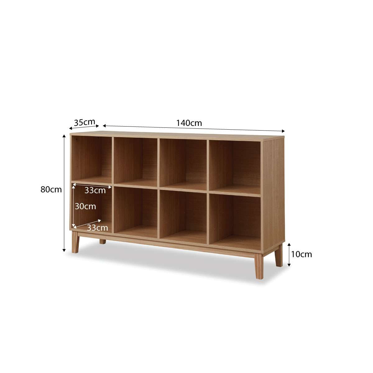 Watson 8 Cube Storage Unit Natural | Scandi Storage | Mocka